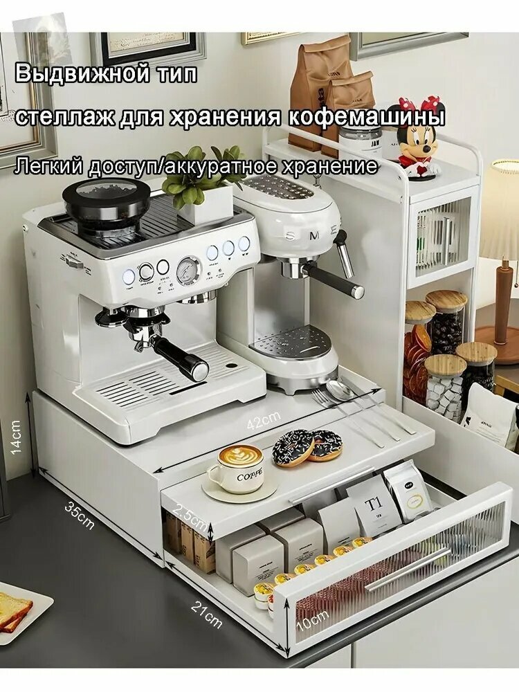 Органайзер для чайных пакетиков