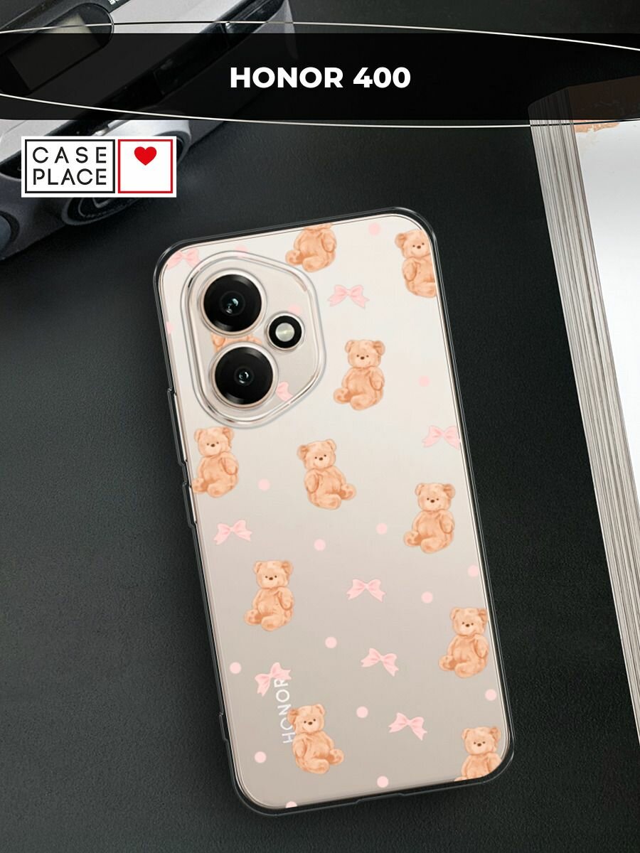 Чехол на Honor 400 / Хонор 400 с принтом Паттерн бежевые мишки, прозрачный