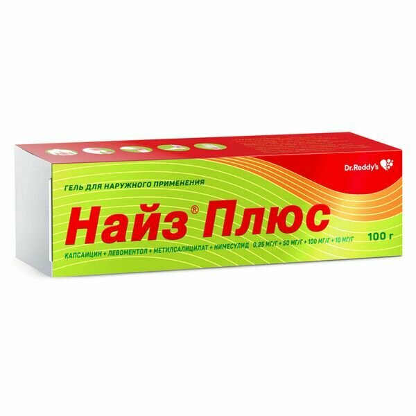 Найз Плюс гель для наружного применения 0,25мг/г+50мг/г+100мг/г+10мг/г 100г