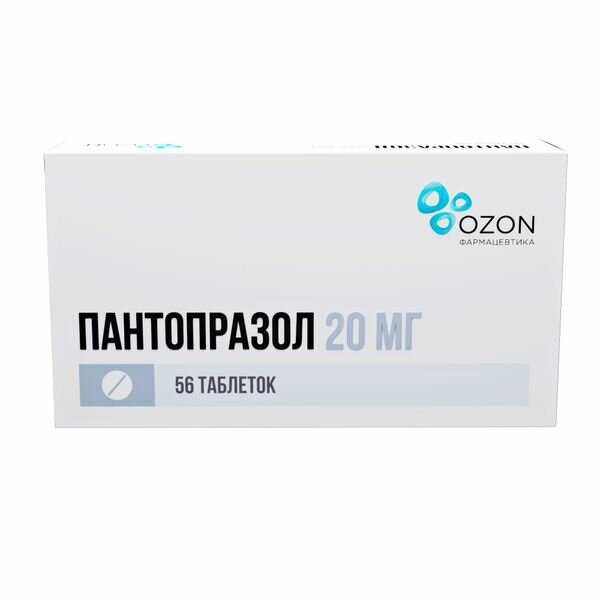 Пантопразол таблетки кишечнорастворимые, покрытые оболочкой 20мг 56шт — фото 1