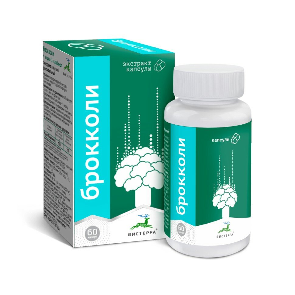 Вистерра Брокколи с индолом (60 капсул), для детоксикации, антиоксидант