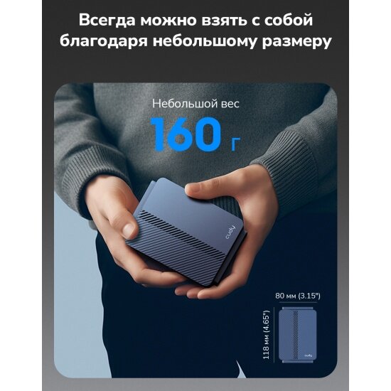 Wi-Fi роутер Cudy TR3000 — фото 1