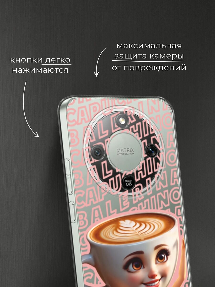 Чехол на Honor X9d / Хонор X9d с принтом Балерина капучино 2, прозрачный — фото 1