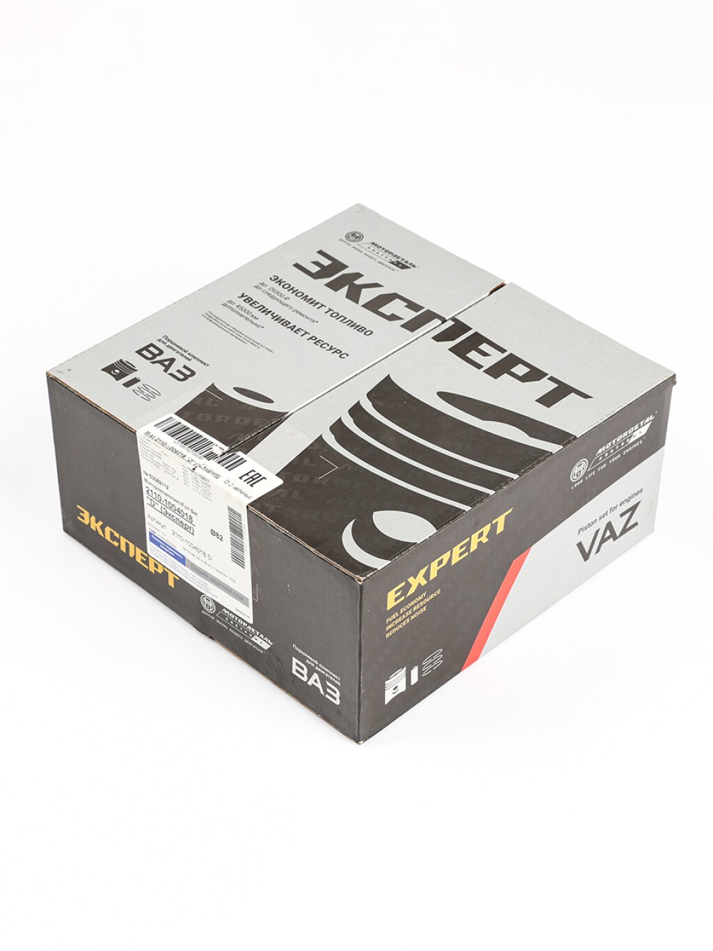 Поршни для а/м ВАЗ 2110 (82.0-D) "Мотордеталь" Эксперт с пальцами и кольцами