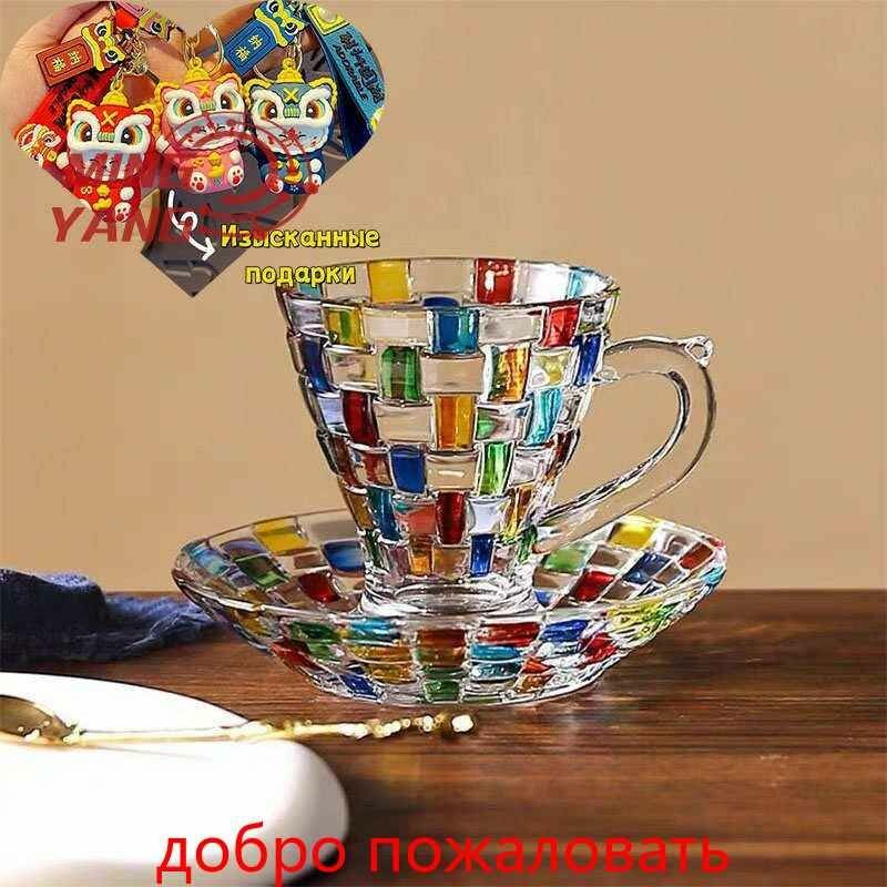 Стакан