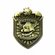 Значок