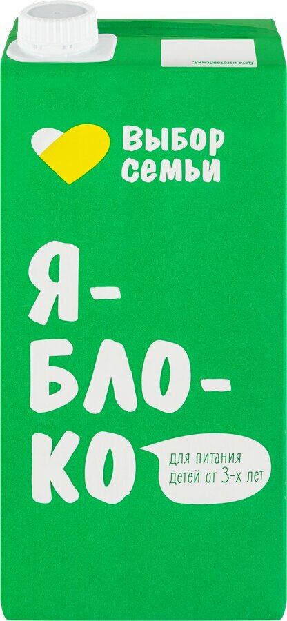Нектар выбор семьи Яблочный, 0.95л