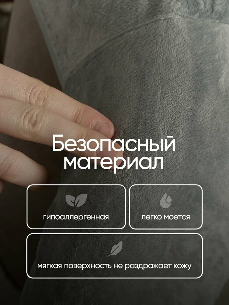 Подушка для шеи — фото 1
