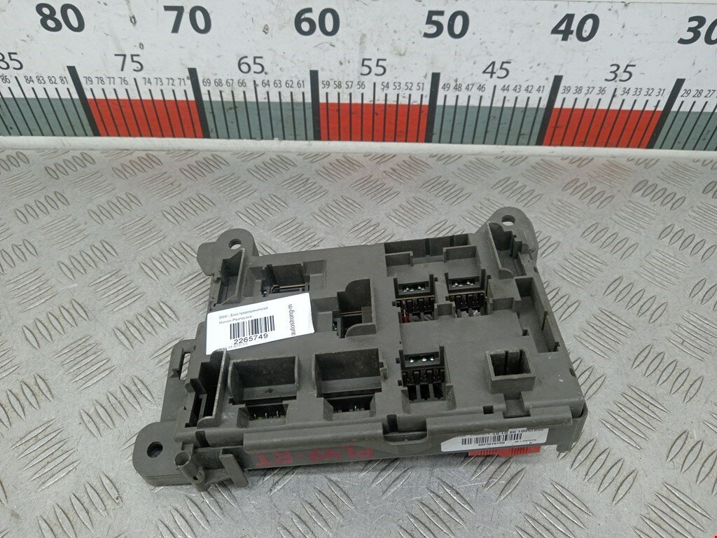 Блок предохранителей BMW X5 (E70) 61146931687 арт. 2265749