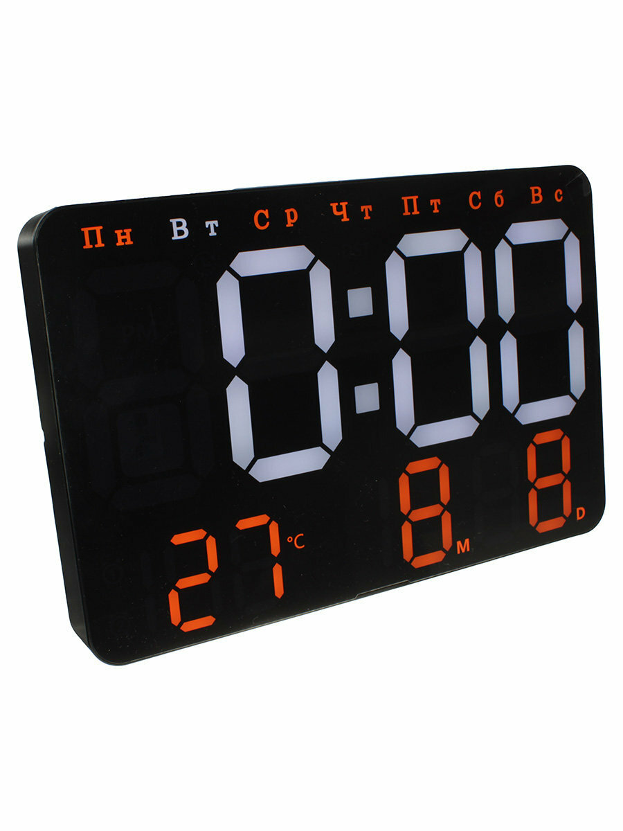 Часы DS-6652 будильник, температура, пульт, желтые, белые цифры
