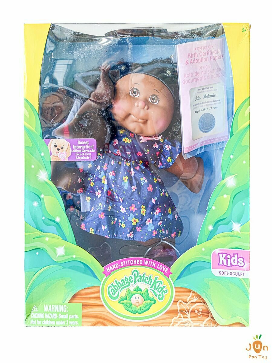 Cabbage Patch Kids Vintage Kids / Игрушки для девочек, одетые в красивую одежду, со свидетельством о рождении, подойдут в качестве подарка на день рождения