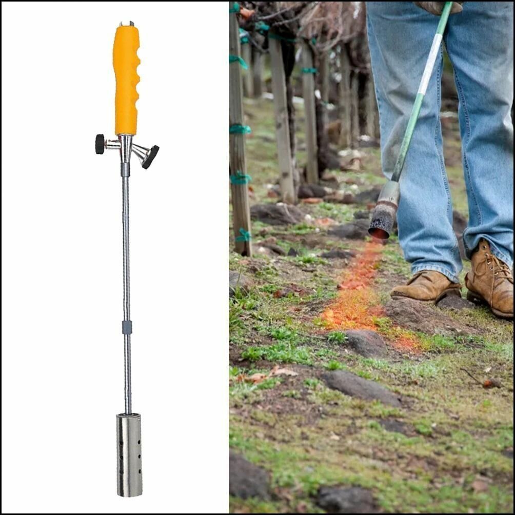 Выжигатель сорняков, Несамоходная