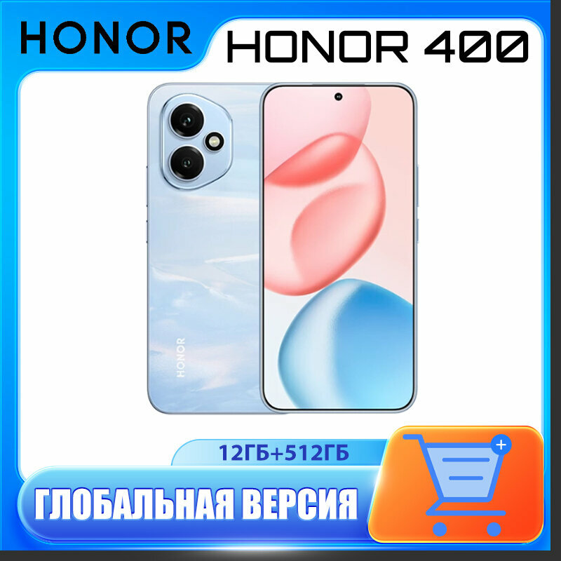 Honor Смартфон Honor 400 глобальная версия смартфона Snapdragon 7 Gen 3 6.55 дюймов AMOLED 27361264 50MP Global
