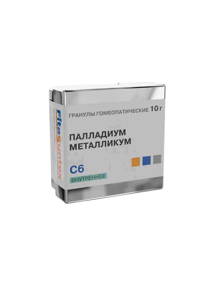 Палладиум металликум С6, гранулы гомеопатические моно, 10 грамм , Фитасинтекс