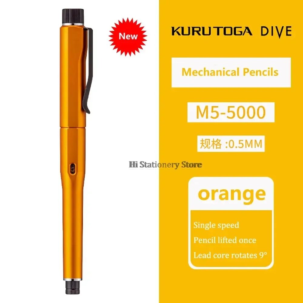 Uni Kuru Toga DIVE Механический карандаш 0,5 мм Orange 0.5mm