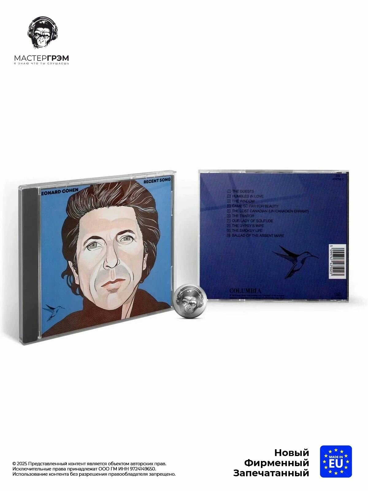 CD диск Leonard Cohen - Recent Songs (CD) 1993, Jewel Case
