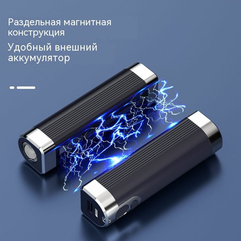 Магнитный карманный обогреватель для рук 2 в 1 с USB-зарядкой (раздельный, двойной набор, длительная работа, портативный)
