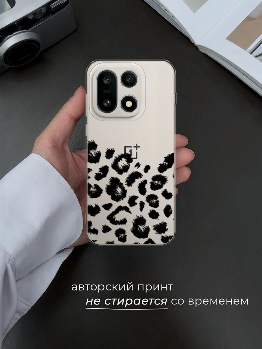 Чехол на OnePlus 15 / Ван Плас 15 с принтом Окрас леопарда фон черный, прозрачный — фото 1