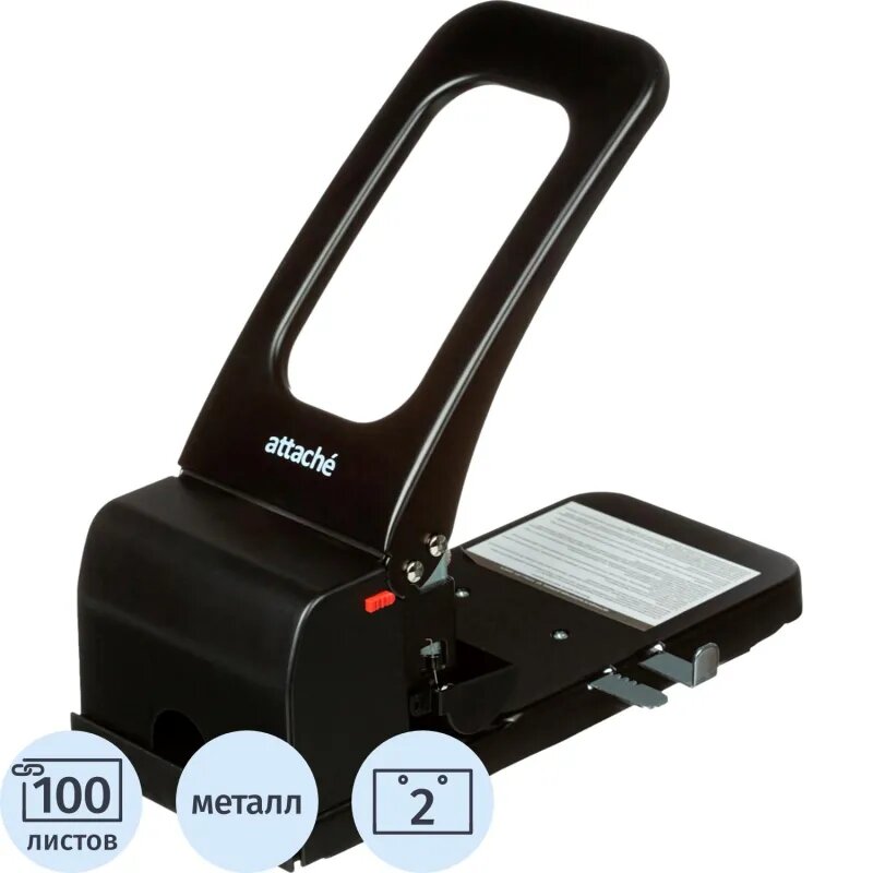 Дырокол мощный Attache Economy до 100 листов, металлический, черный