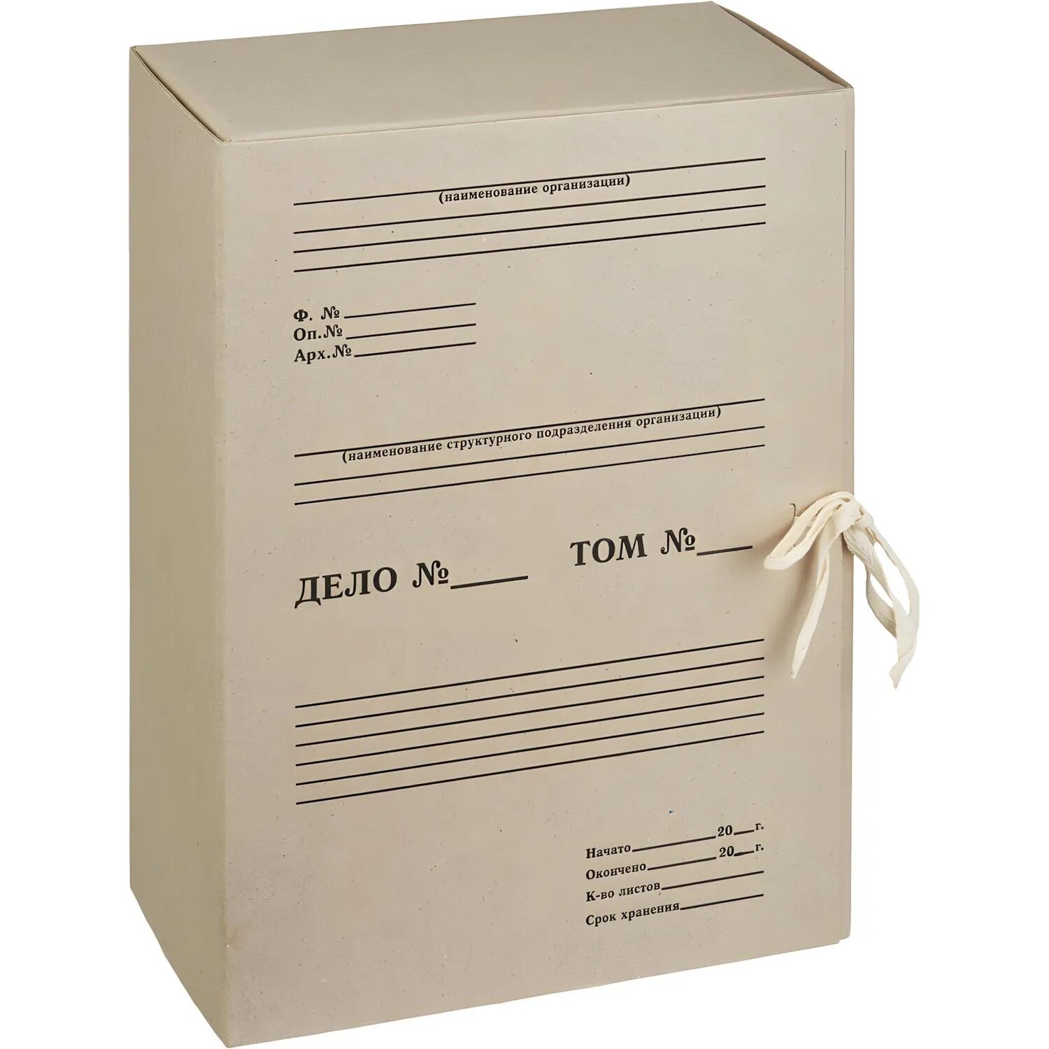 Короб архивный Отчет Архив Attache на завязках 120 мм