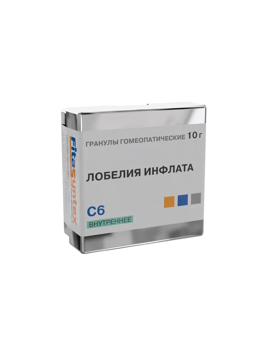Лобелия инфлата С6, гранулы гомеопатические моно, 10 грамм , Фитасинтекс