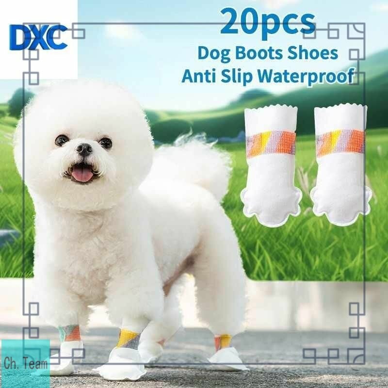 Эксклюзивные бахилы антигрязевые для собак, 20 штук одноразовых чехлов для выгула питомцев