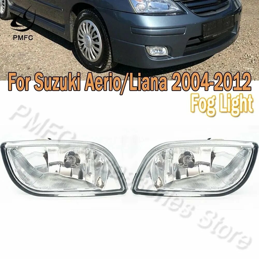 Фары автомобильные, Противотуманная фара, 2 шт, арт. Suzuki Aerio/Liana 2004-2012 For SUZUKI Sx4 2006-2014 Sedan