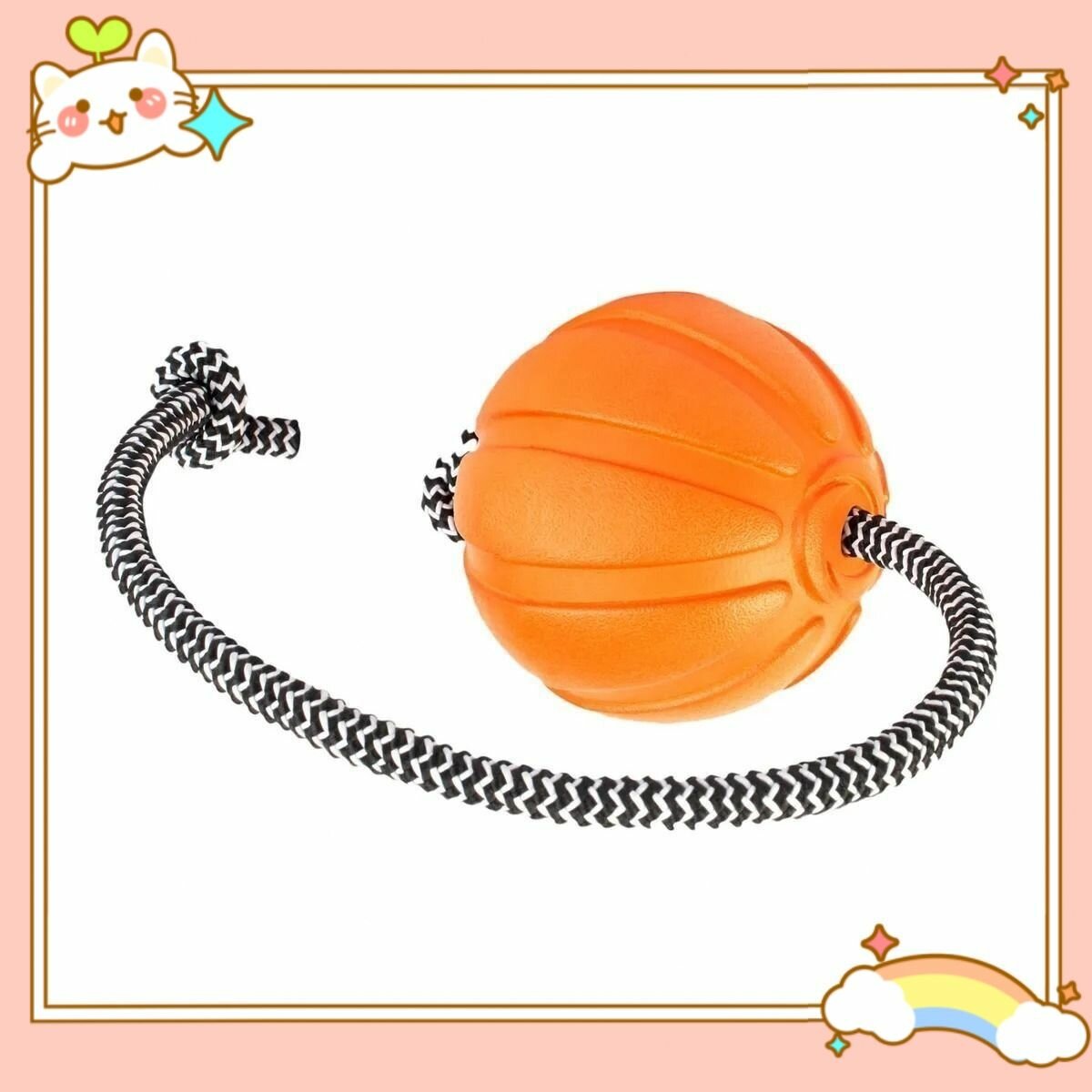 LIKER корд 7 см - мячик со шнуром для мелких и средних собак