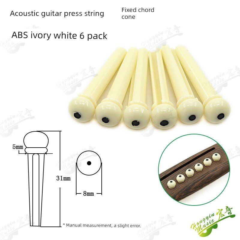 Бесплатная доставка: универсальный пресс для струн гитары, колки для струн, конус для струн, крепления для струн, пресс