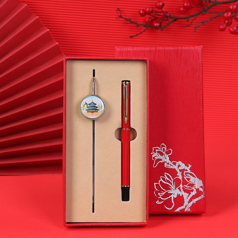 Набор ручек-закладок "Пекинский храм Неба", в китайском стиле