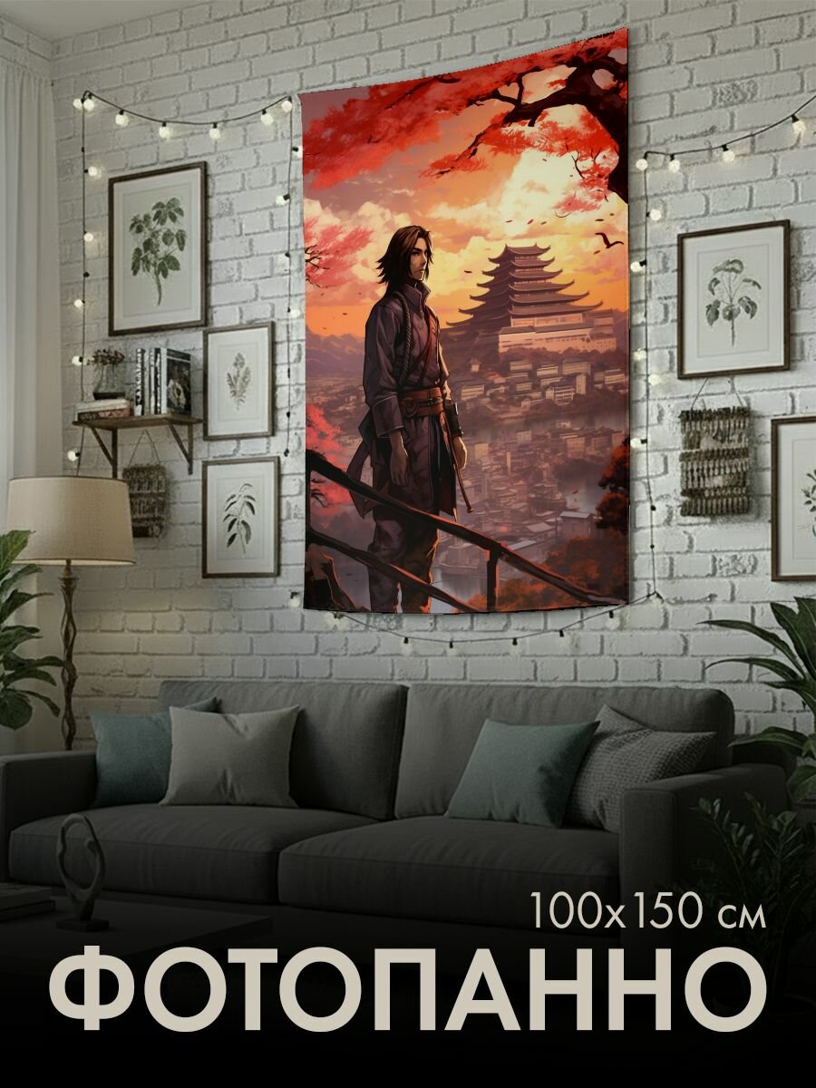 Панно тканевое PrintyFull / 100x150 см / яркая, цифровая