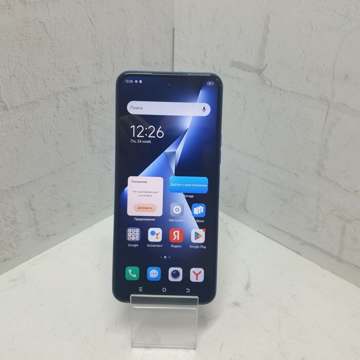 Смартфон Tecno Pova Neo 3 4/128 Синий