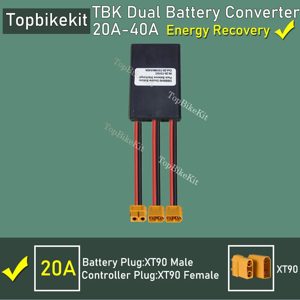 Адаптер Topbikekit Dual Battery 20A XT90 Красный