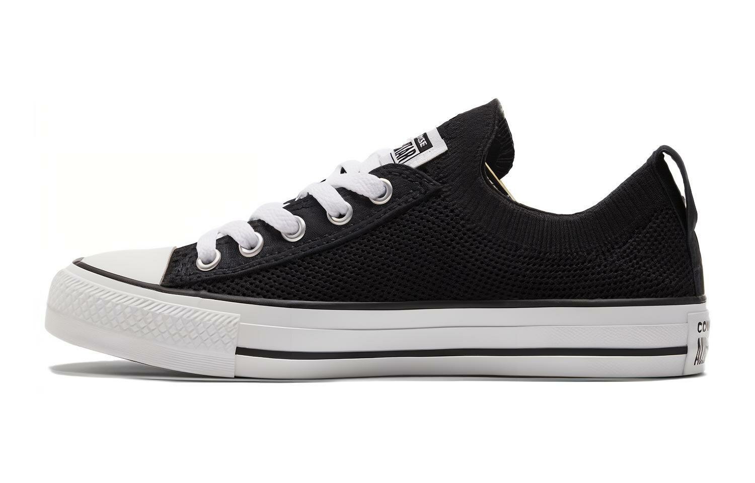 Кеды Air Force 1 LE (GS)