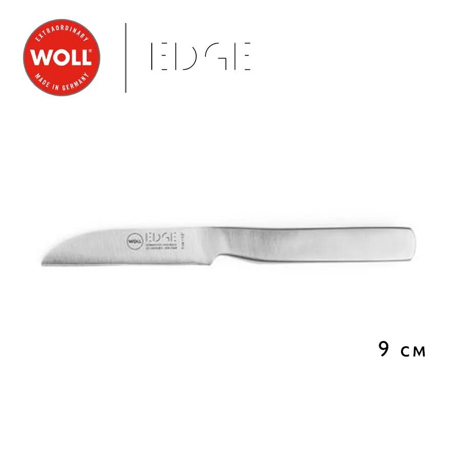 Кованый универсальный нож WOLL (Германия) арт. KE090GMP, из стали 1,4116, ручная заточка, длина лезвия 9 см