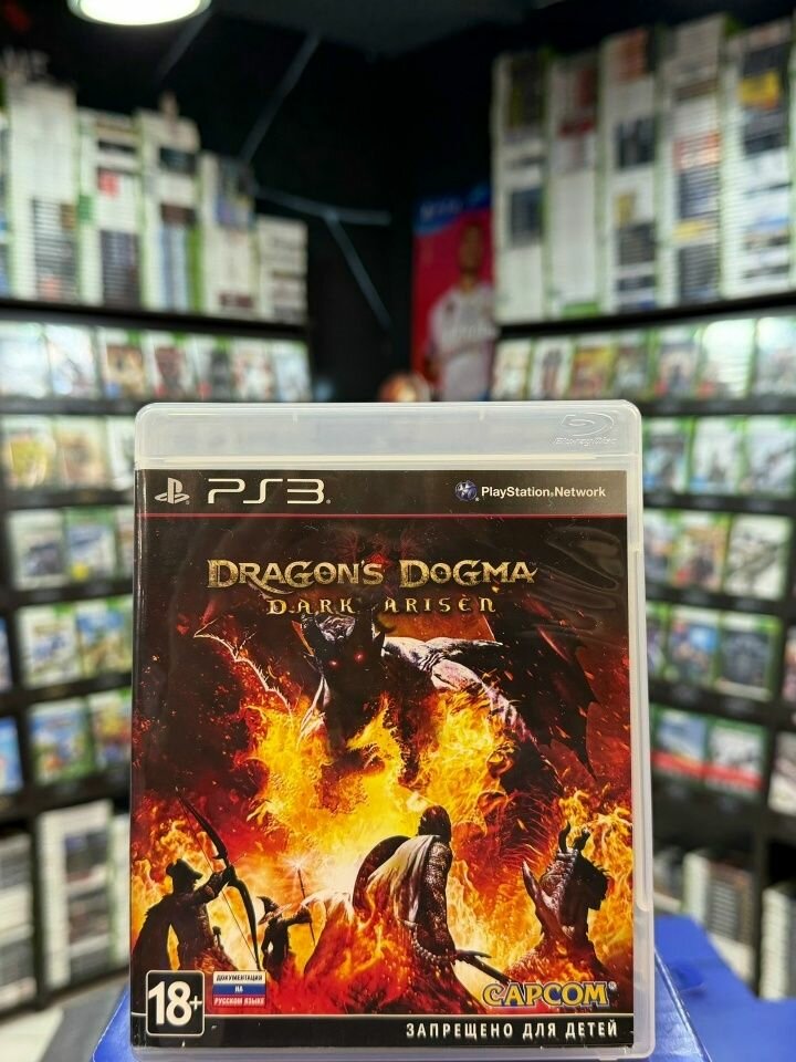 Игра Dragon Dogma Dark Arisen PS3 (Box)