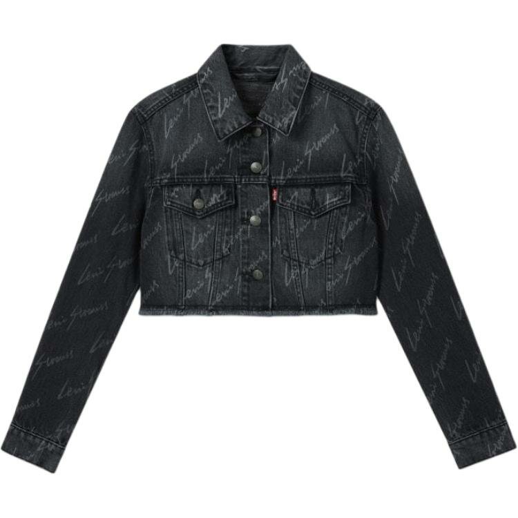 Куртка Ronin Collection