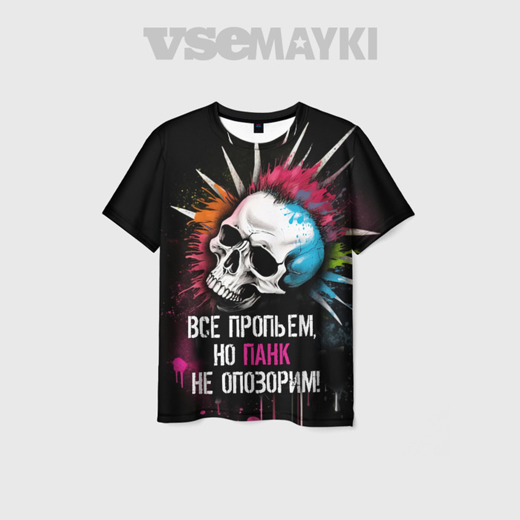 Футболка