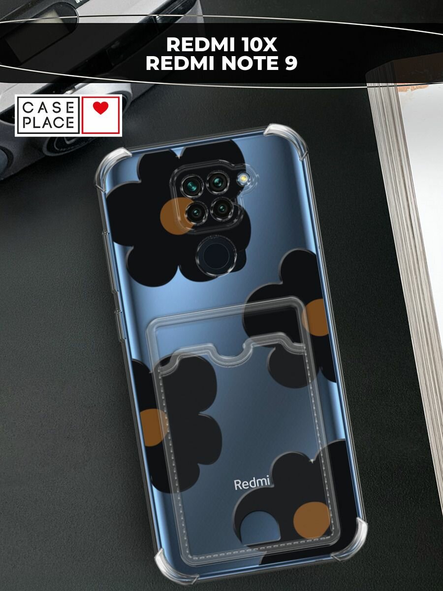Чехол на Xiaomi Redmi 10X/Note 9 (Сяоми Редми 10Х/Редми Нот 9) с картой и принтом Темные цветочки