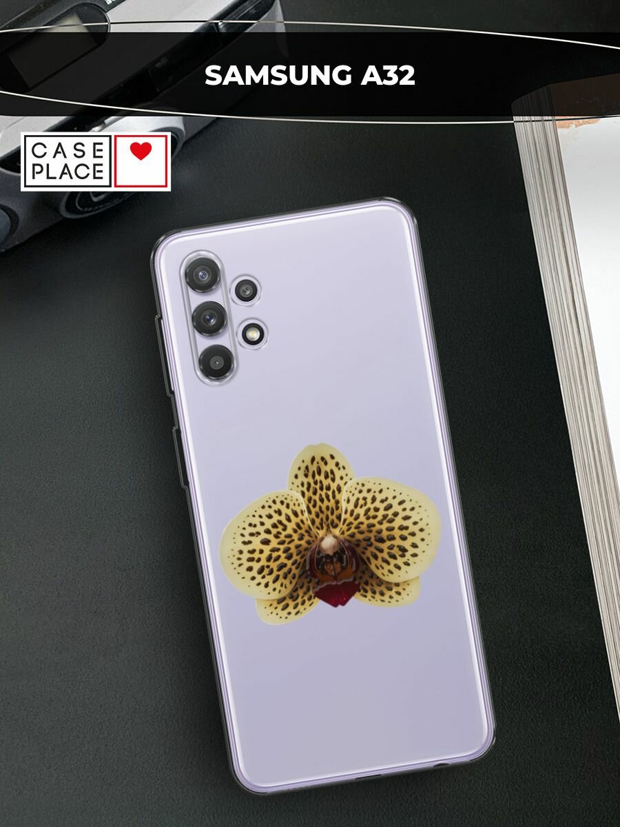 Чехол на Samsung Galaxy A32 / Самсунг Галакси А32 с принтом Желтая орхидея