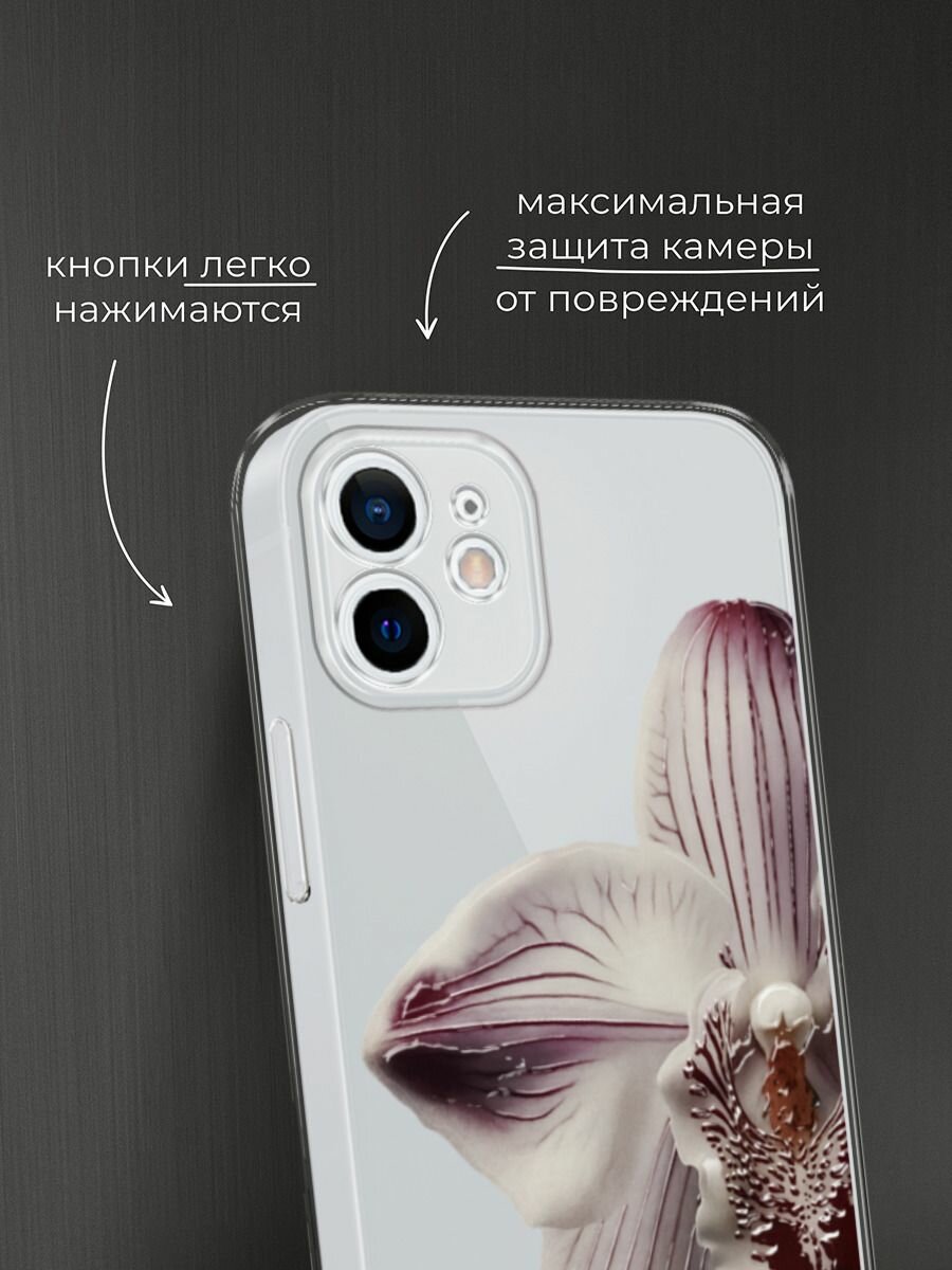 Чехол на Apple iPhone 12 mini / Айфон 12 Мини с принтом Белая орхидея — фото 1