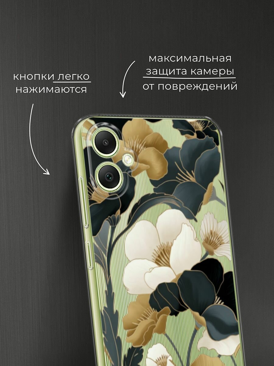 Чехол на Samsung Galaxy A05 / Самсунг Галакси A05 с принтом Золотые цветы — фото 1