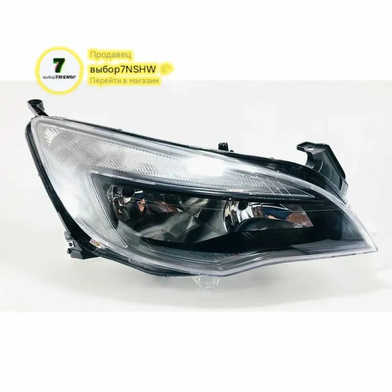 Фара автомобильная, 1 шт, арт. 442-1161RMLEMN2/40886