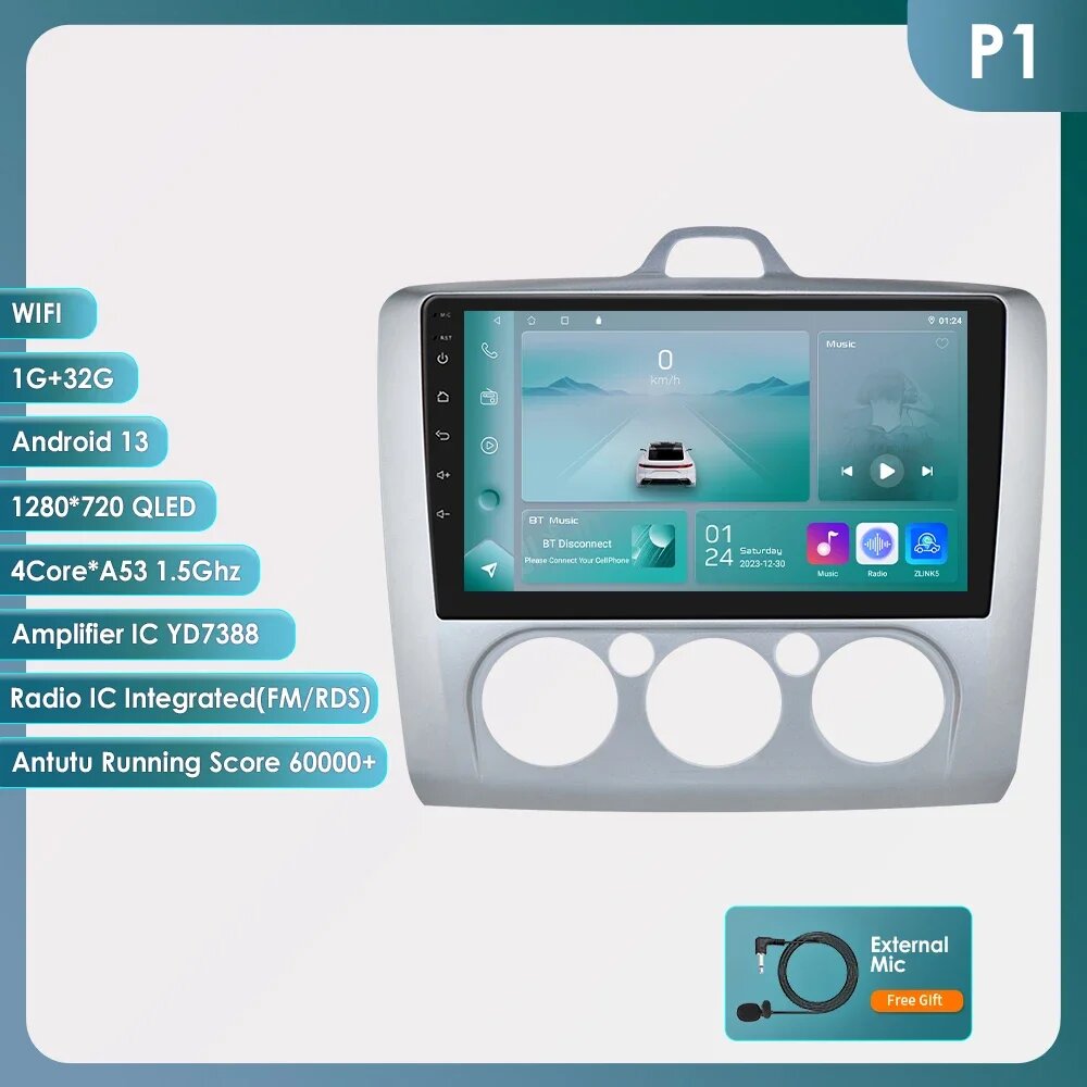 Автомагнитола Android 13 1G+32G 1280*720 QLED для Ford Focus Mk2 Mk3, Silver P1