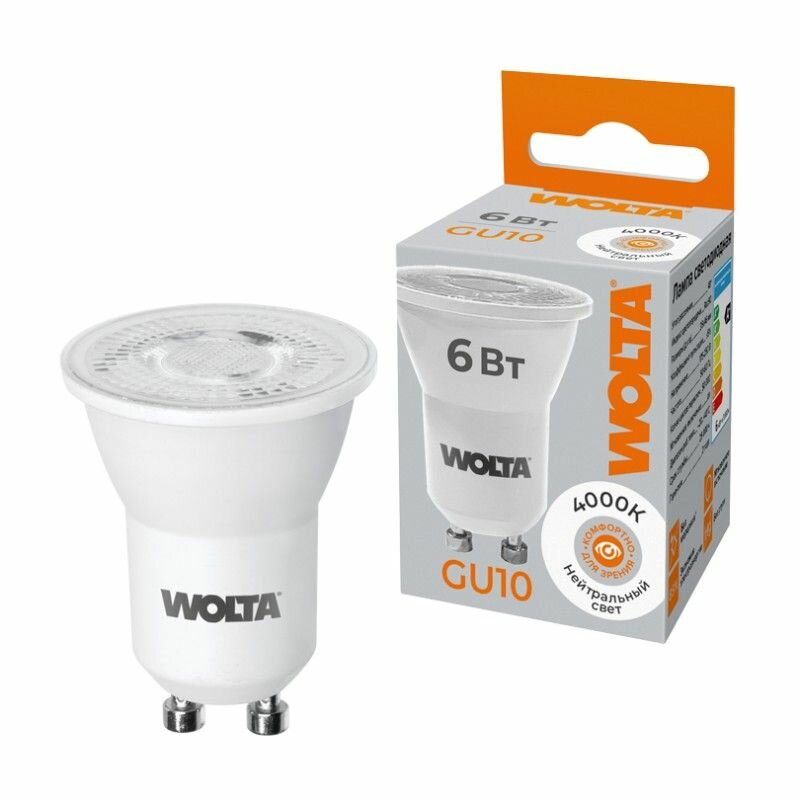 Светодиодная лампа WOLTA WSTD-JCDR-MR11-6W4KGU10-L MR11 6Вт 4000K GU10