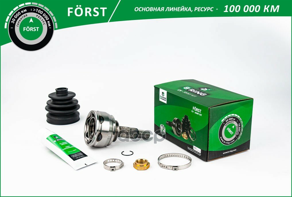 B-Ring Шрус (Наруж.) [23/21], Nissan Micra (02-) B-RING арт. BOC9167