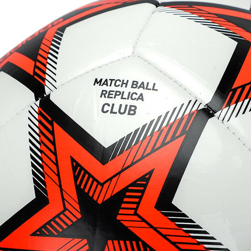 Футбольный мяч детский Adidas GT7789, размер 4, белый, для игр 5 на 5