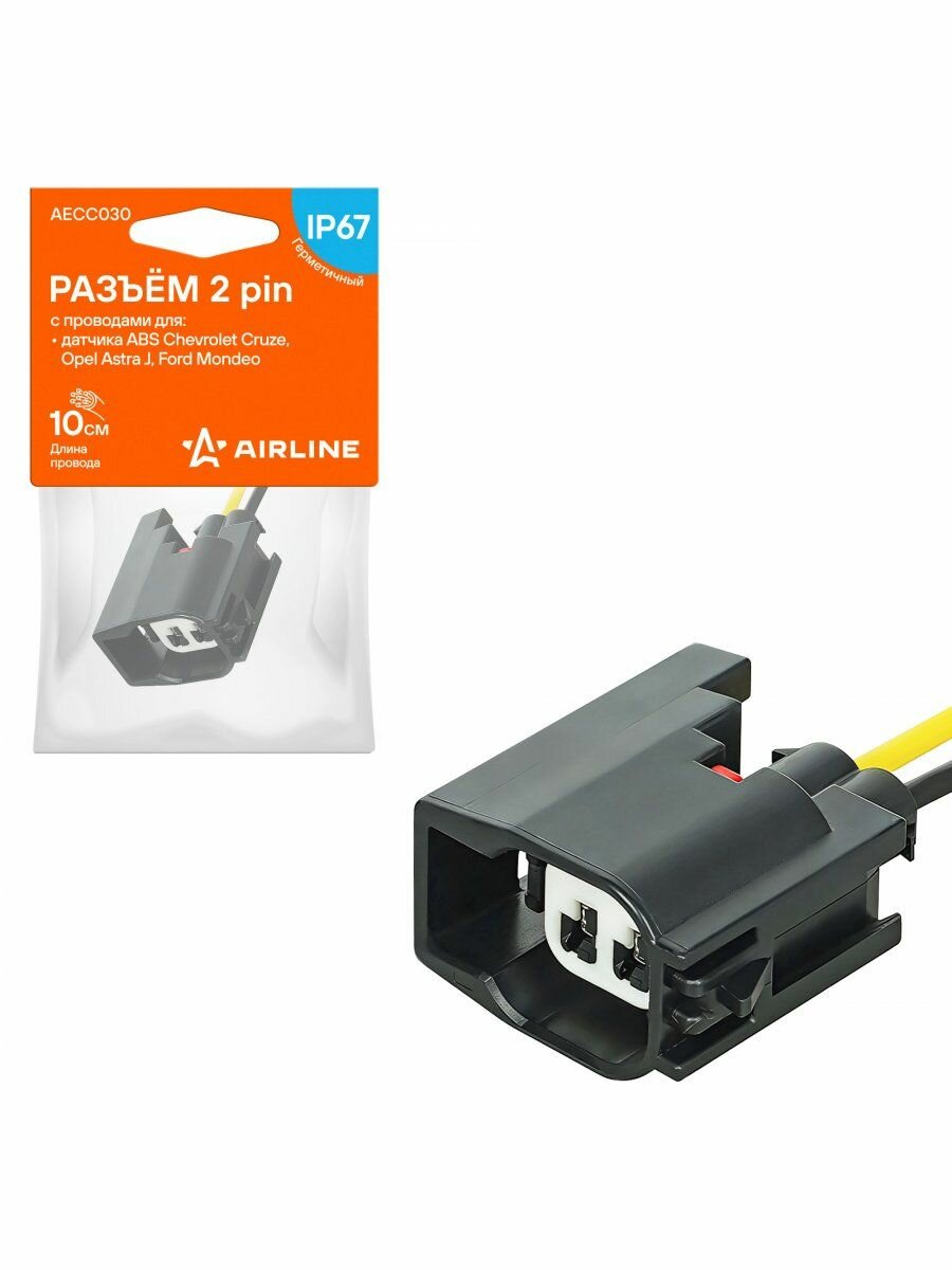 Разъём 2 pin с проводами для датчика ABS Chevrolet, Opel, Ford