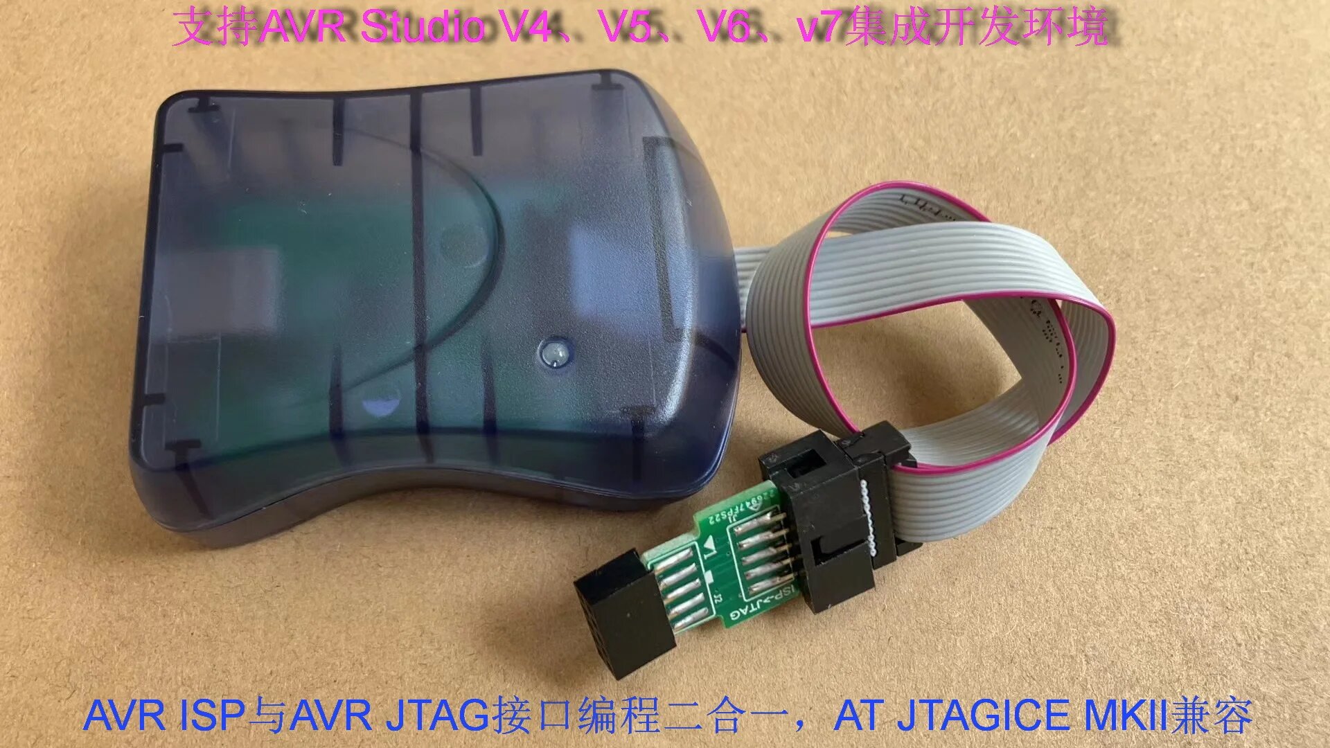 AT STK600 AVR ISP JTAG MKII 10Pin JTAG