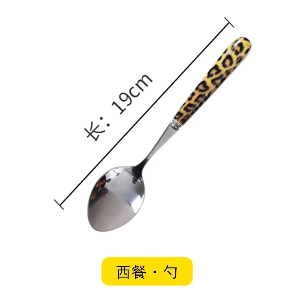 Чашка из костяного фарфора с леопардовым рисунком Spoon 2